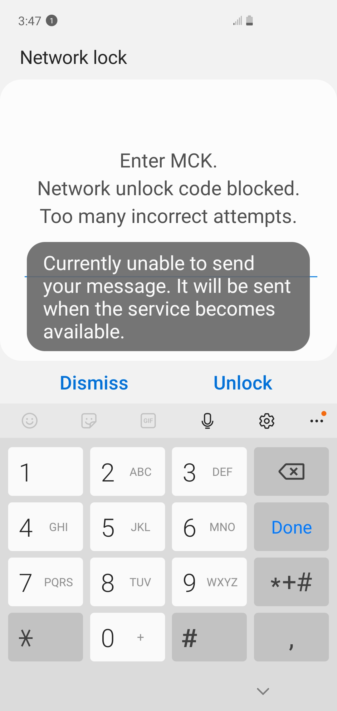 MCK Code Needed AT T Community Forums MCK Code Needed AT T Community Forums